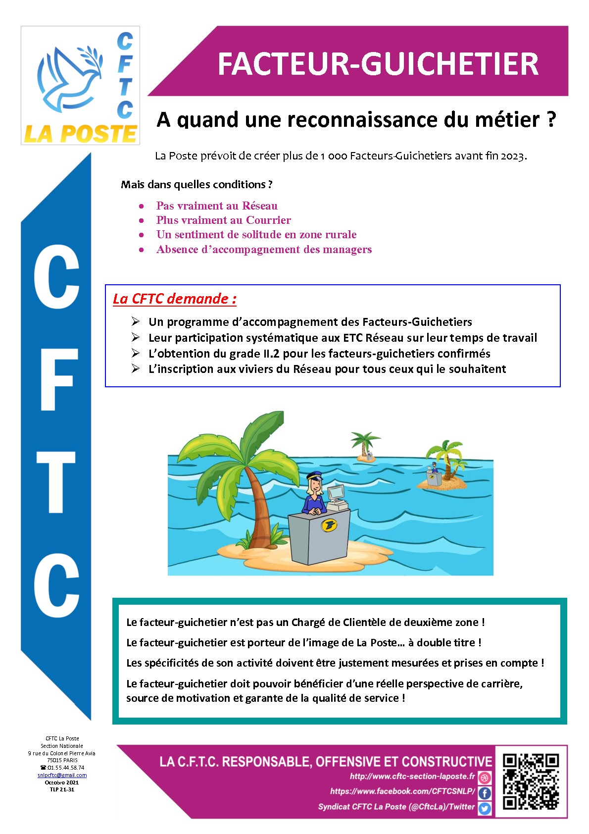 FACTEUR-GUICHETIER: A QUAND UNE RECONNAISSANCE DU METIER ? – CFTC LA POSTE